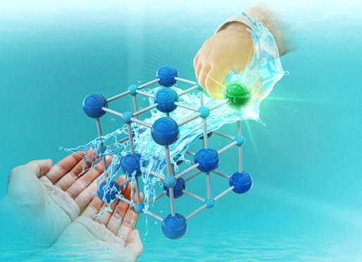Scientific cover picture illustration services | Physical Chemistry ...